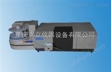 AJ-2500气相分子吸收光谱仪-智慧城市网